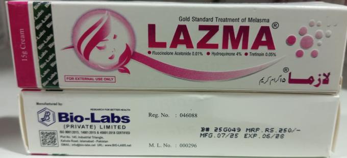 LAZMA-Cream-15g – HealthMart Wholesale