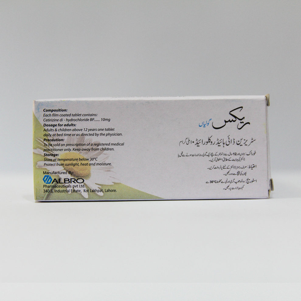 Rex (Anti Allergy) - 10mg Tablets – HealthMart Wholesale