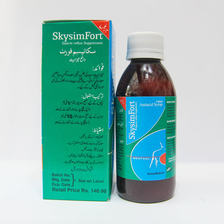 Skysim Forte Syrup (120ml) – HealthMart Wholesale
